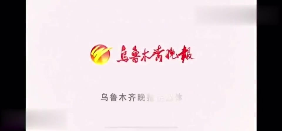 防范非法集资科普动画|如何辨别什么是传销?两分钟帮您来理清