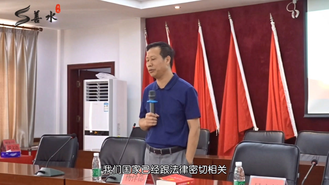 民法典是什么呢?来听听关于民法典与我们的生活