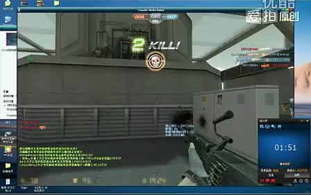 10年前CSOL无限切枪脚本运行教程