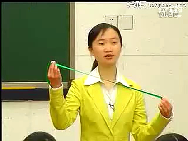 小数的产生和意义(小学数学优质课例).