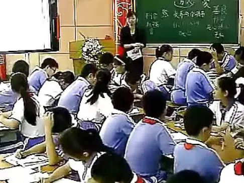 小学语文 优质课示范课 名师课堂 课堂实录 获奖视频