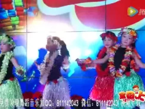 黄老师2017最新儿童舞蹈 幼儿园六一舞蹈《哇咔哇咔》