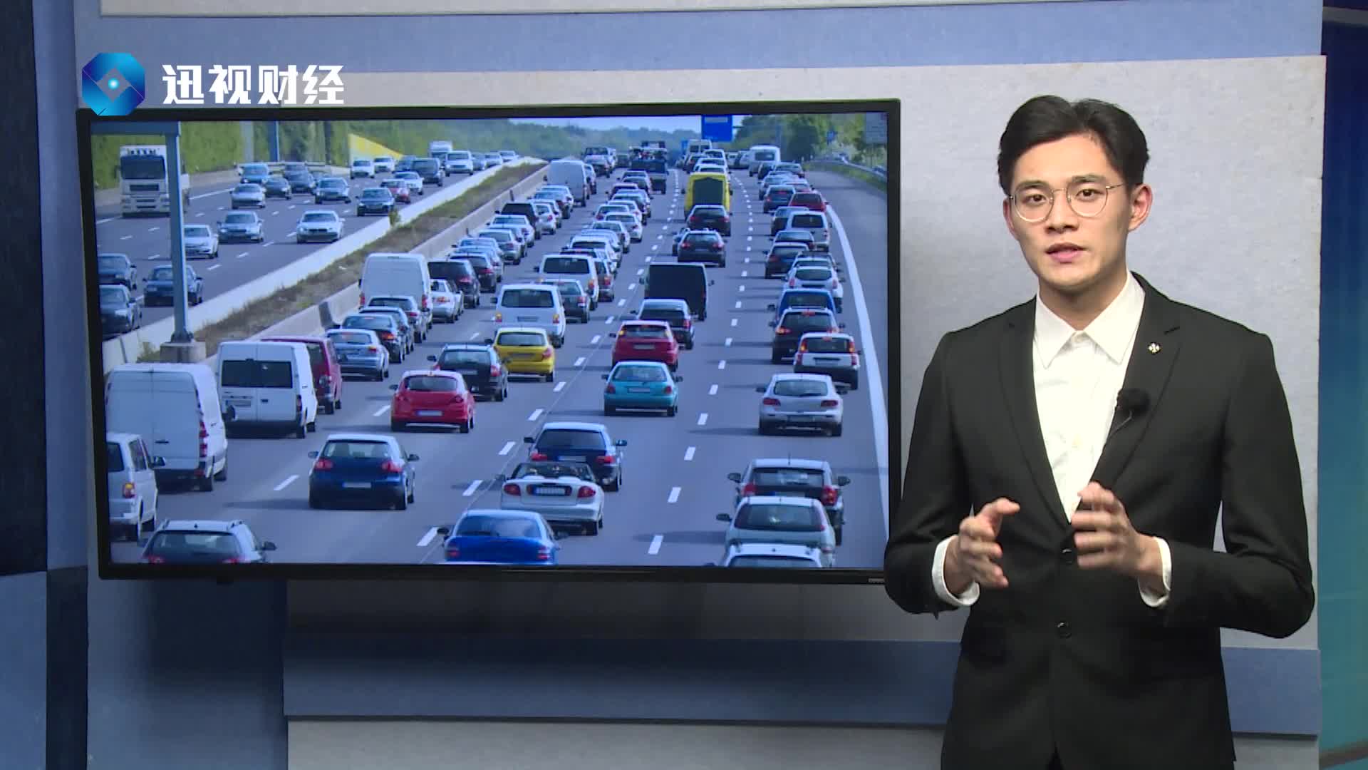 23个部门齐发声!车市“松绑”迫在眉睫还是任重道远?