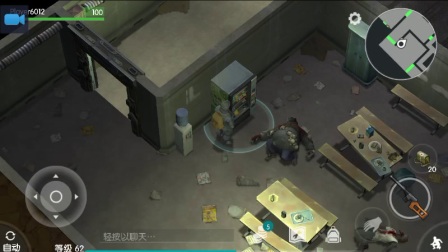 机智的的小宇世界末日生存第四期勇闯军营没有录制完等下一期