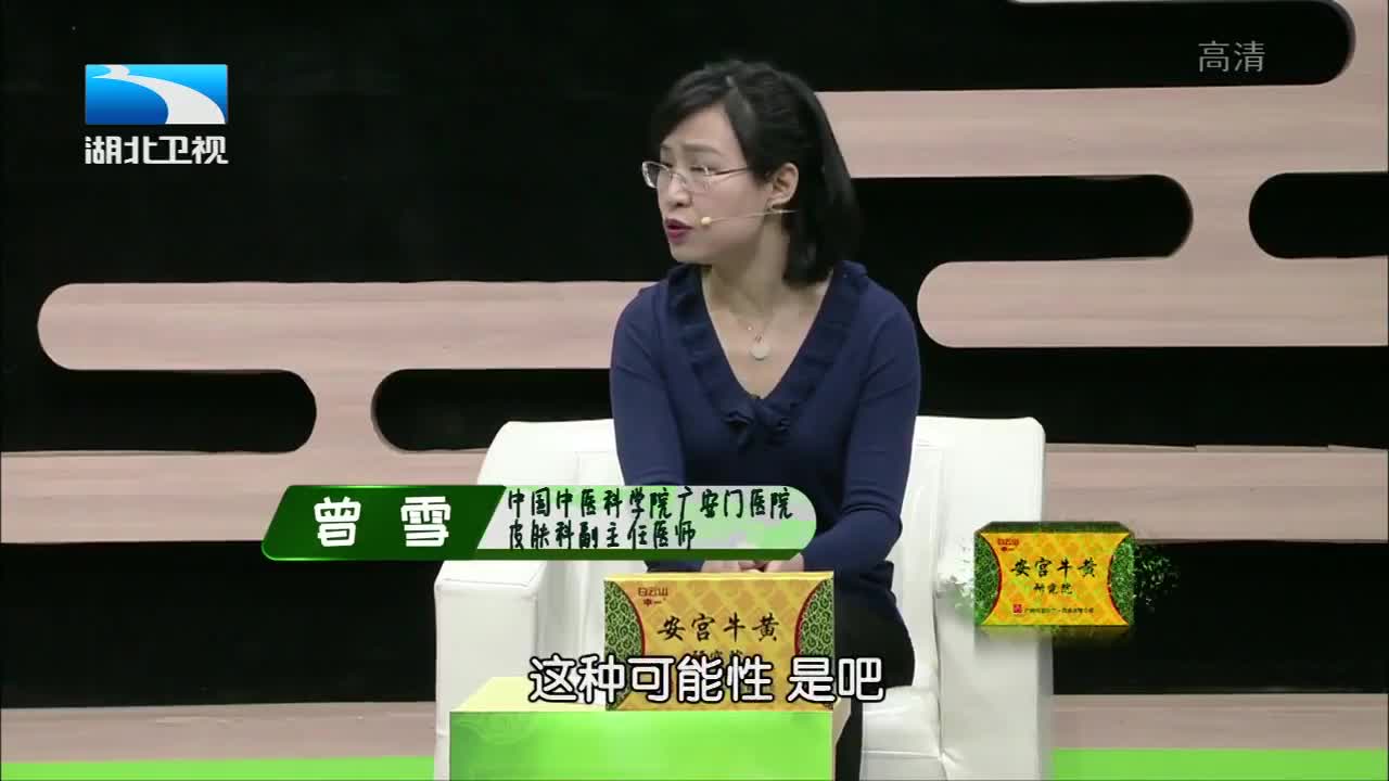 如何杀死螨虫让你的生活更健康!专家告诉你简单小方法!