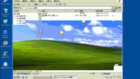 Windows Server 2003从入门到精通系列之02:创建和管理用户帐户