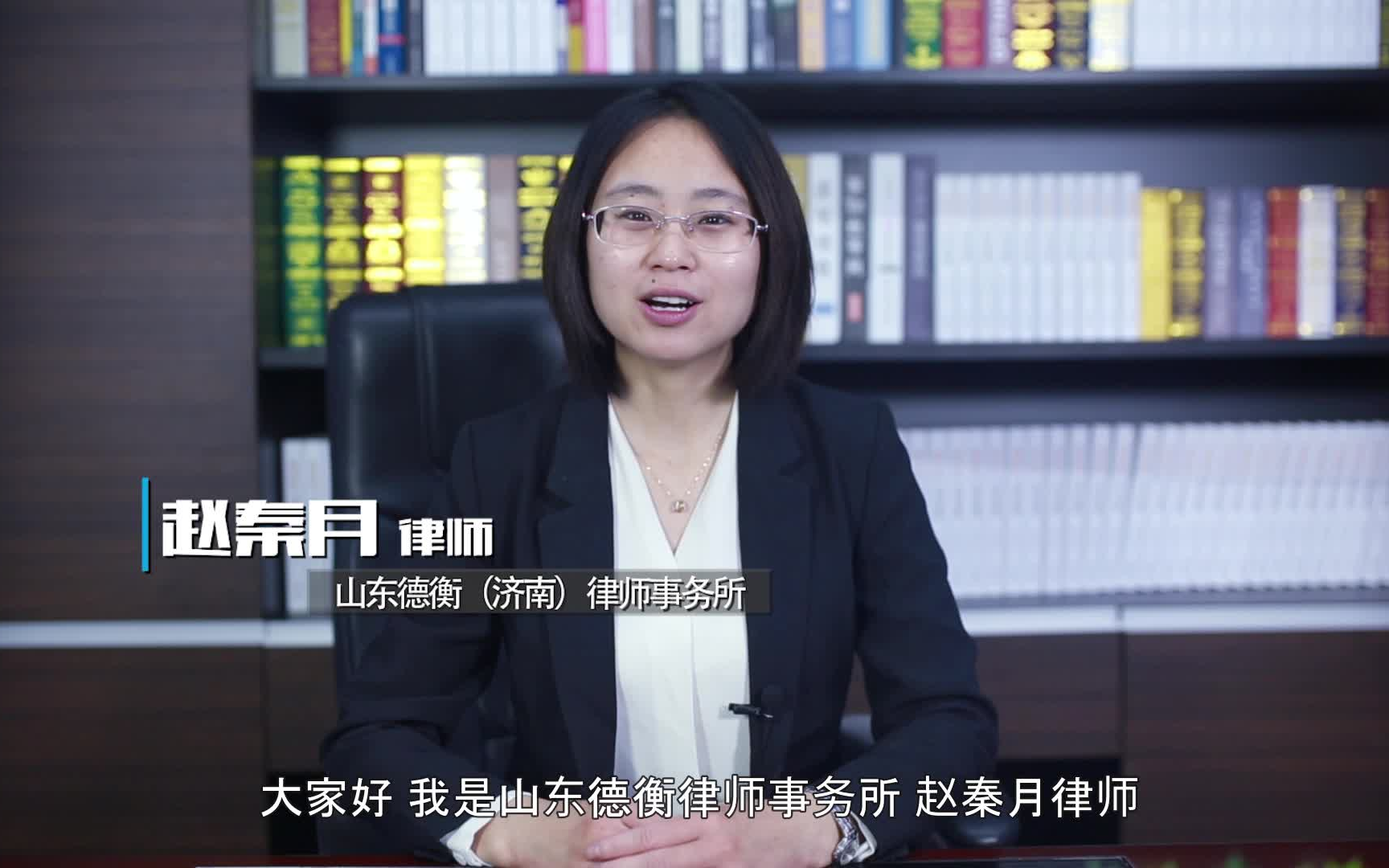 公务员抚恤金和丧葬费