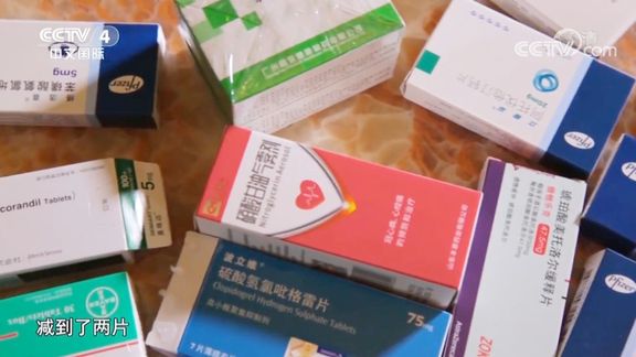 男子治疗心血管疾病,药量从每日20粒减至2粒,他是怎么做到的?