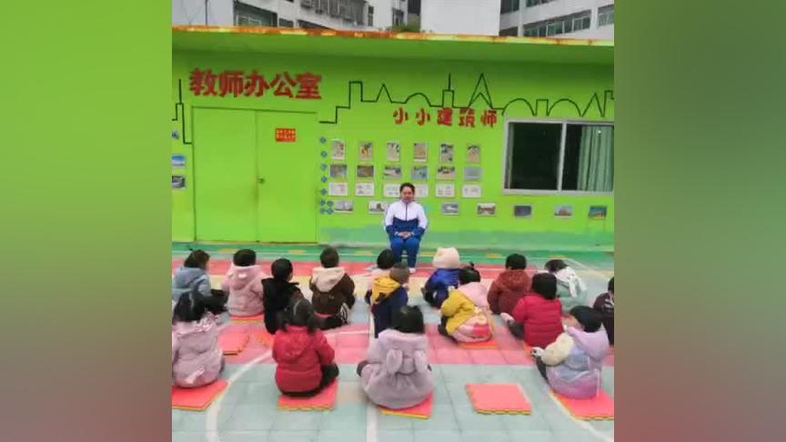 宁都东方英语幼儿园开展“幼儿园建构游戏的观摩”教研活动…