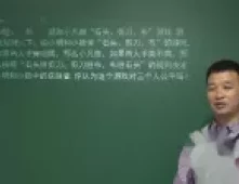 第二节 用树状图或表格求概率2