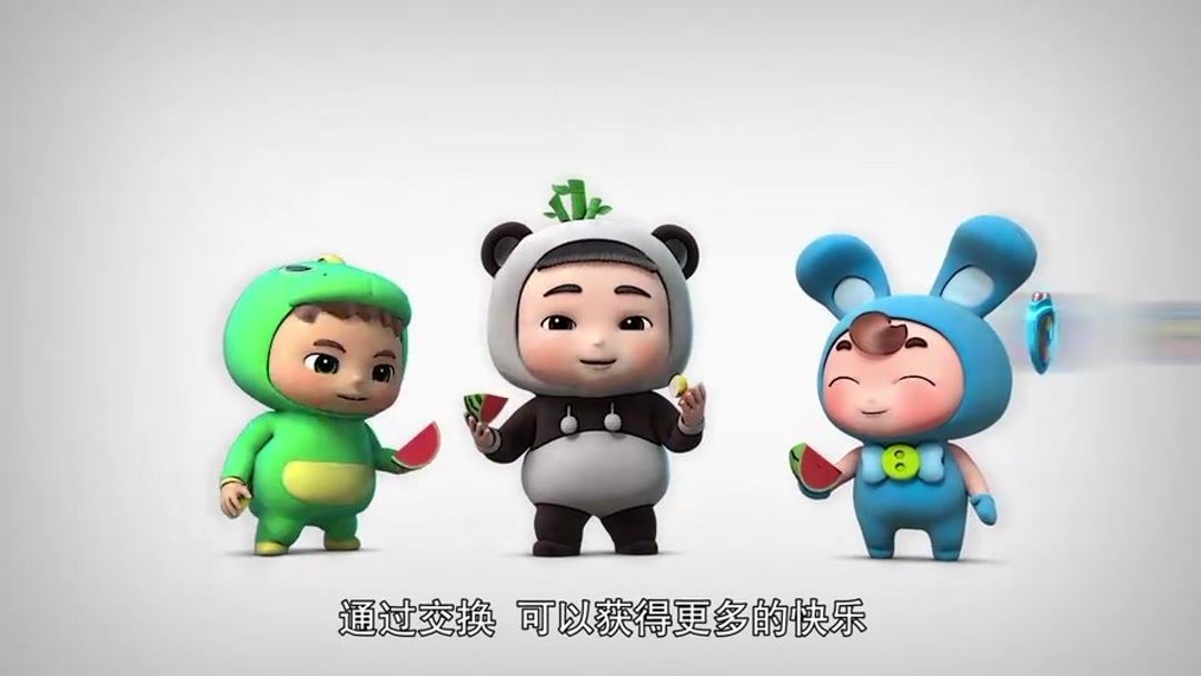 百变校巴 第1集 跳蚤市场