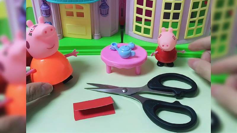 益智玩具:小朋友不能用这种剪刀哦,为了安全,要用儿童专用剪刀