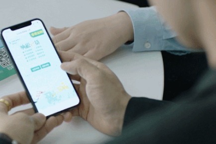 农业银行厦门分行:“纳税e贷” 让“秒批秒贷”不是梦