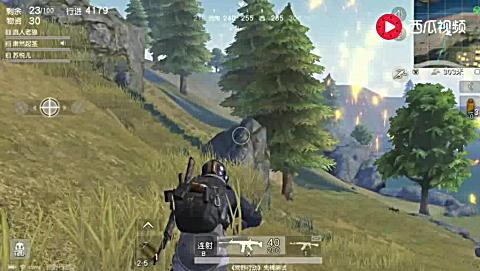 《荒野行动》吃鸡秘籍, 胜过吉利服+15倍镜+AWM狙击枪!