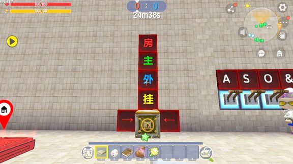 迷你世界:迷你世界人物对战,房主有专属外挂,欣然要无敌了!