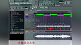 Y(MB 304)吉特巴(工程模板使用方法)第3节 交谊舞曲教程 水果机FL ...