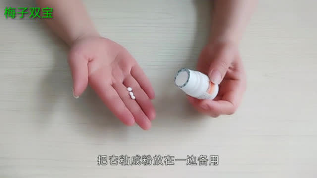 阿司匹林放在水里泡一泡,这作用男女都需要,告诉家人试试