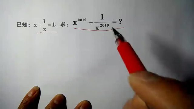 上海交大附中竞赛题,立方和公式还有这种变形!学霸一招秒解!