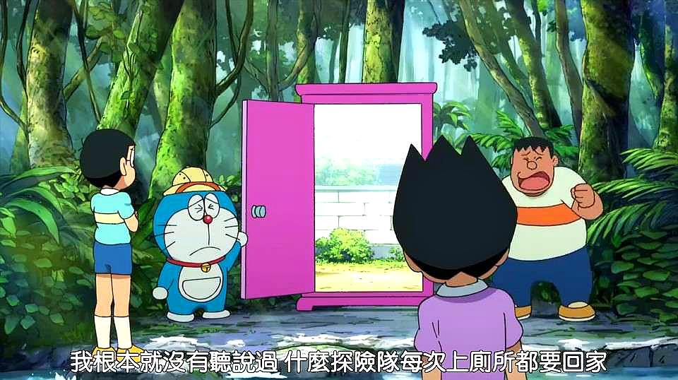 哆啦A梦:任意门是这样用的?静香用来上厕所,胖虎居然去挨揍