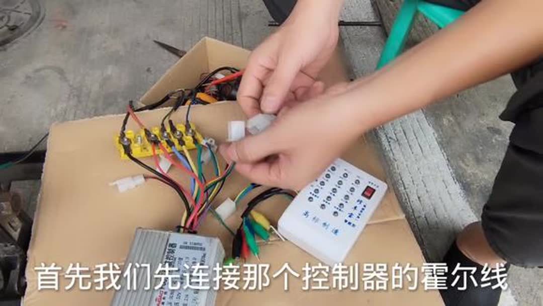 电动车怎样判断控制器好坏 ?方法简单 ,不懂修车也能学会