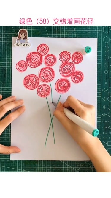 随手就能画出的,超简单玫瑰花。