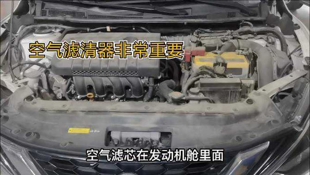 养车,最不可忽略的空气滤清器
