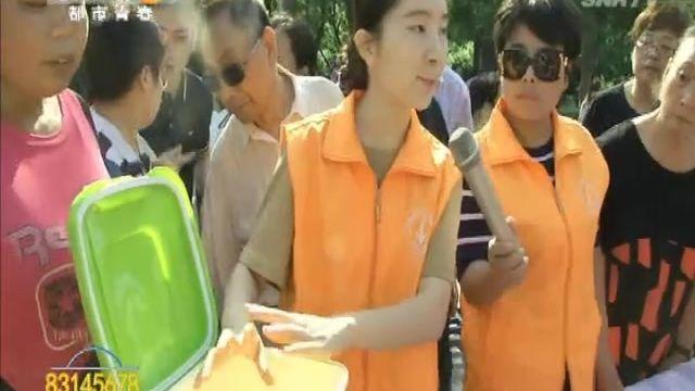 巧用堆肥桶 厨余垃圾“变废为宝”