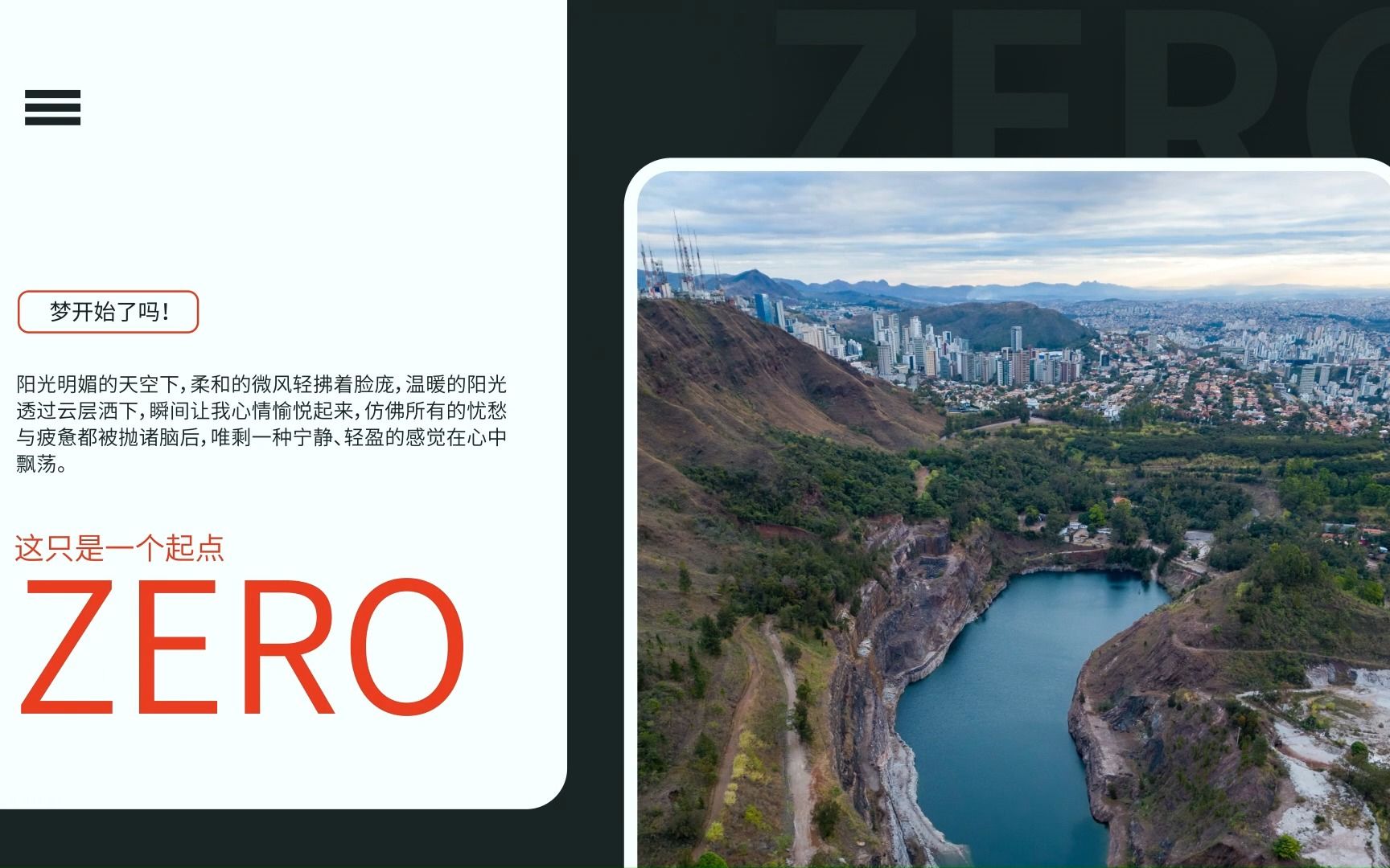 AE模板-12组动态排版设计宣传介绍文字标题动画视频