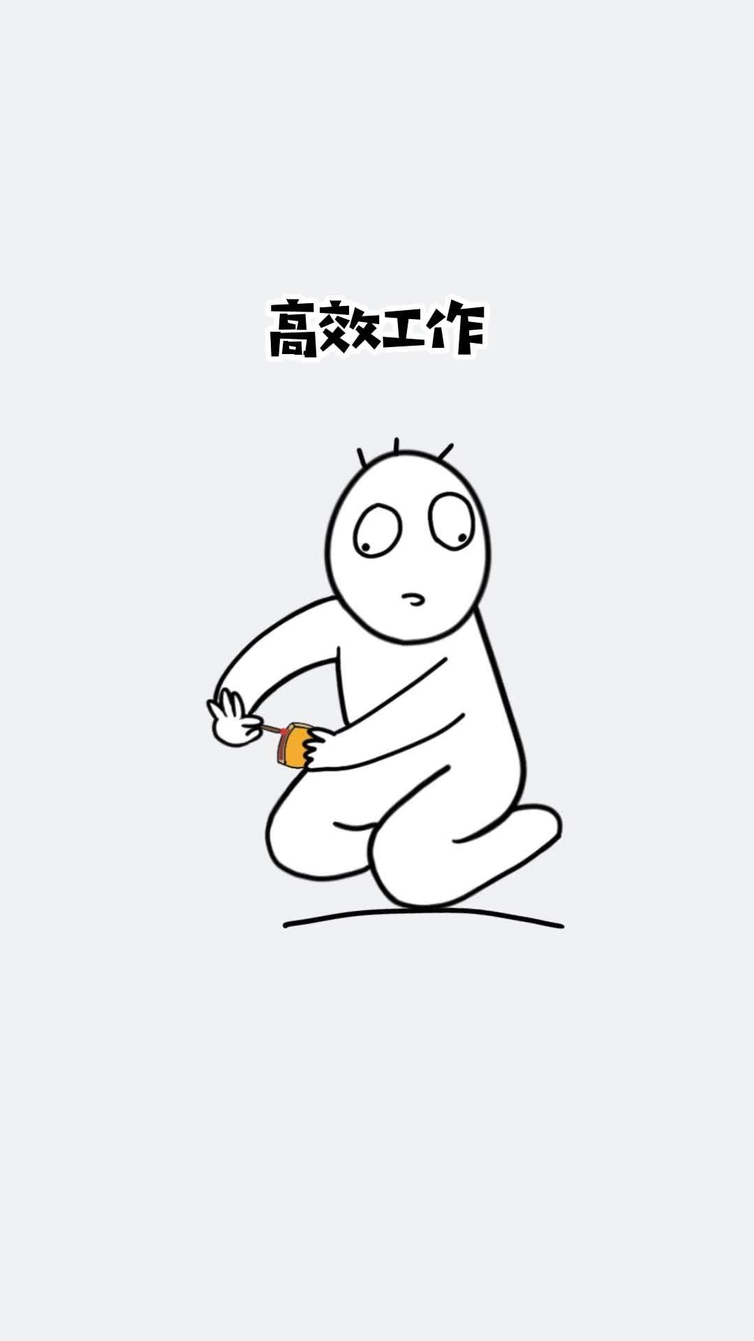 紧急邮件老板一直不回复,怎么办?其实#企YV信邮箱就够了