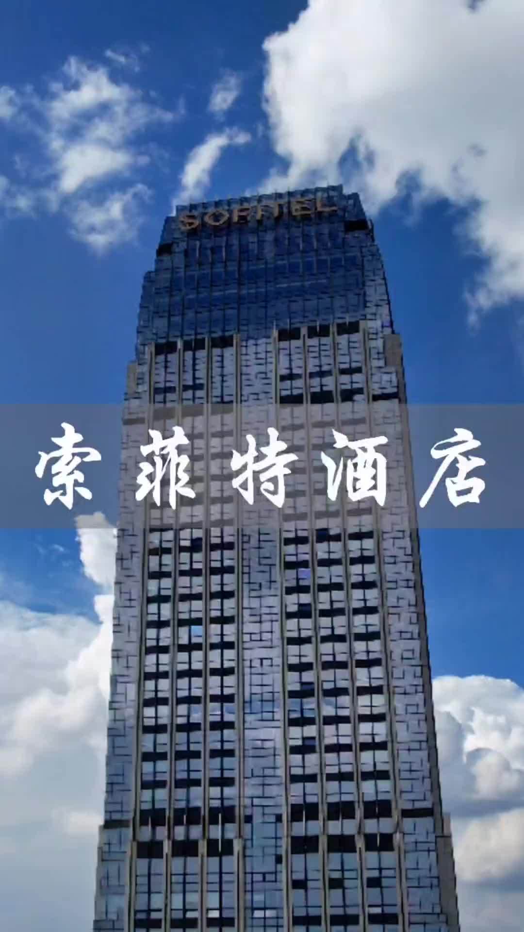 昆钢集团用自己的钢材在当年建起了云南首座全钢结构大楼