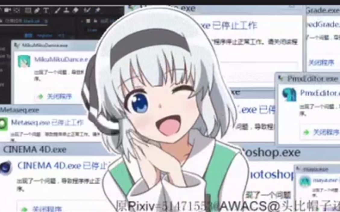 【C4D又又又崩啦!】纵享丝滑运镜