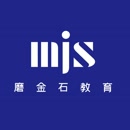 磨金石教育 