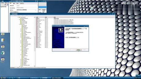 Windowsxp系统如何自动切换电脑桌面壁纸