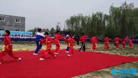 武术特色学校表演