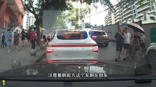 幸好有自动刹车,否则后果不堪设想