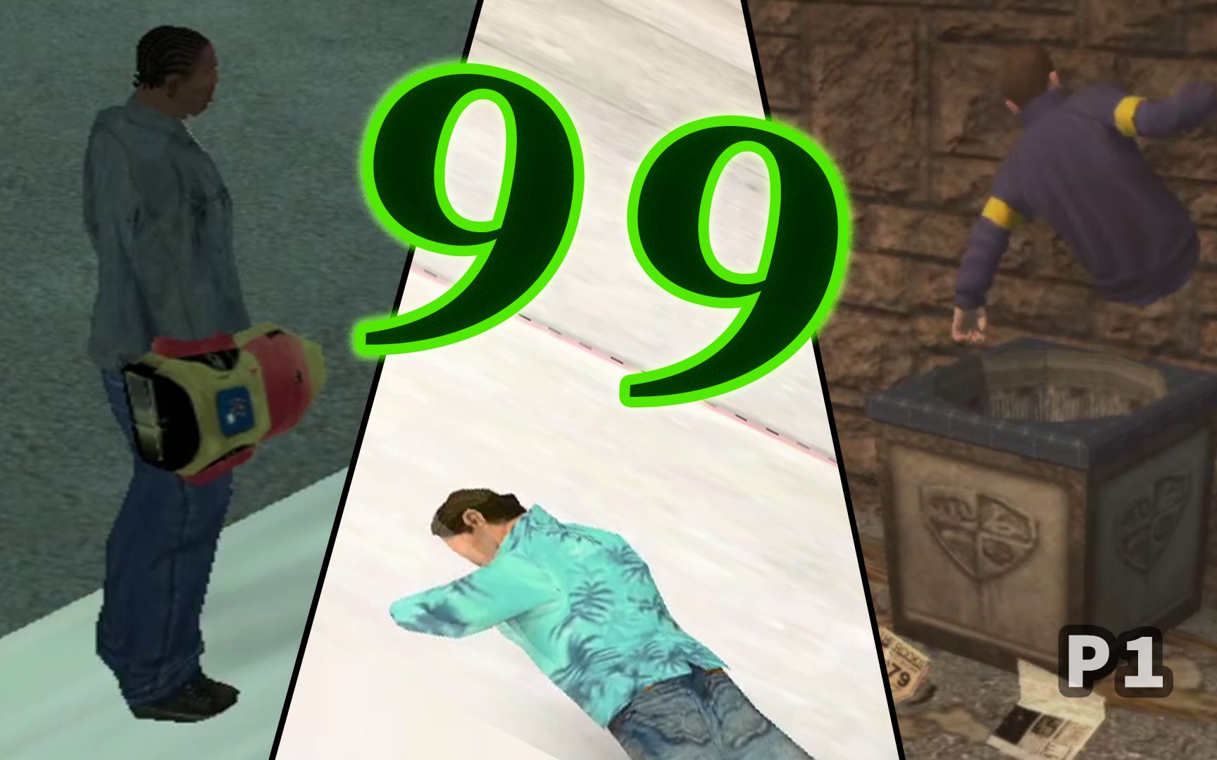 验证开放世界游戏99个BUG(1)