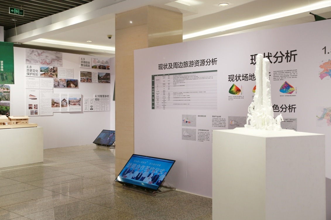 设计赋能乡村振兴:四川美术学院下庄设计行动