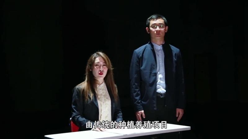 金融知识宣传片