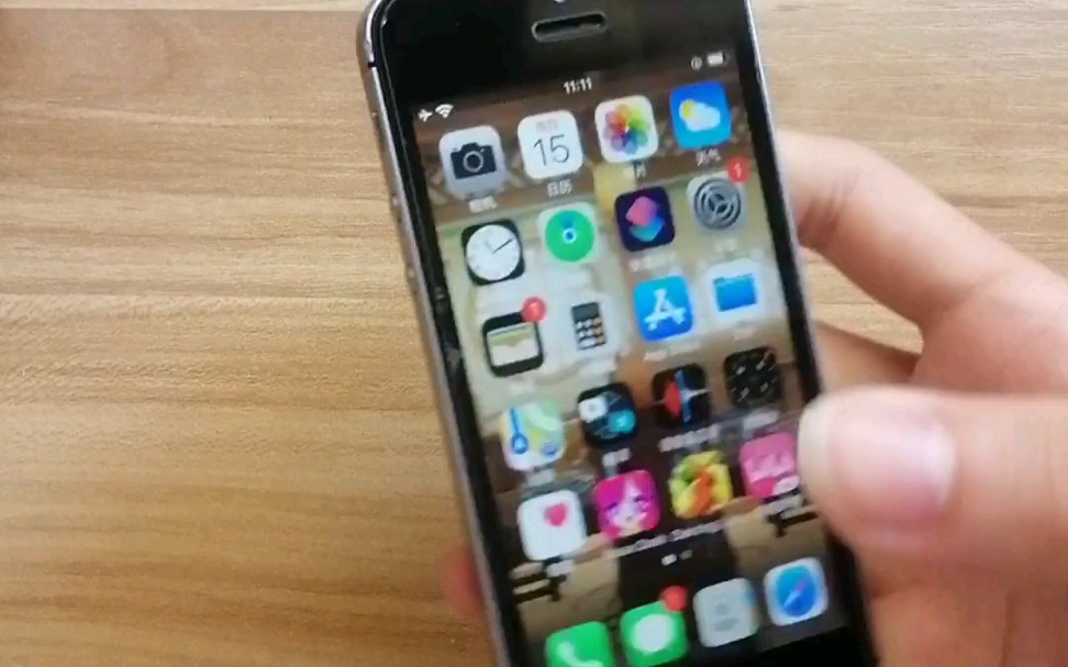 手把手教你如何在非全面屏iPhone上安装全面屏手势 仿X手势 小白条