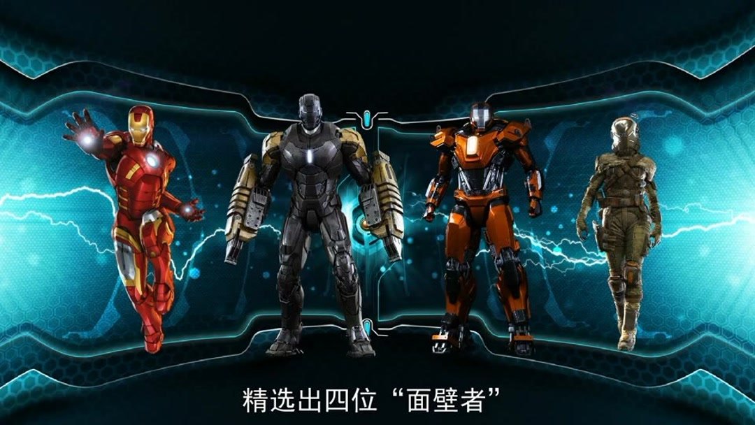 「秒懂百科」一分钟读懂三体2:黑暗森林