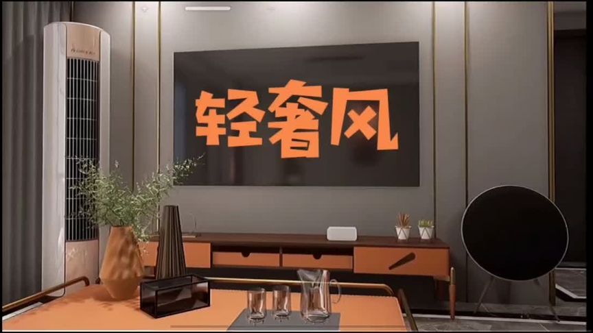 静静的把心放下来 好好欣赏一下是你想要的吗?#室内设计 #效果图