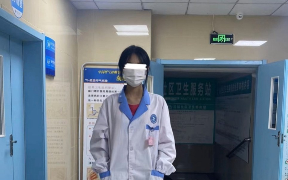 医学生,的实习日常