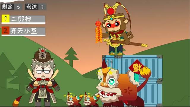 迷你世界吃鸡动画第74集:决赛圈齐天小圣VS变形金刚