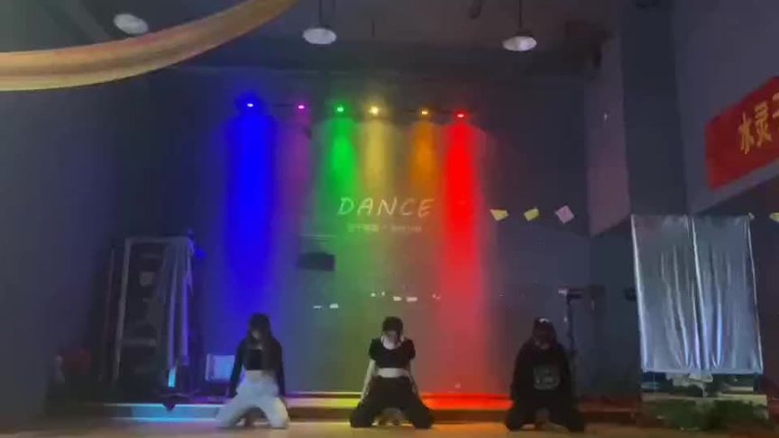 #零基础学舞蹈 基本功组合 简单好看 跳起来ߎ