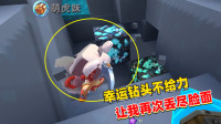 迷你世界小宇荒岛求生 第124集 幸运一的钻头还是不给力,三处钻石矿...