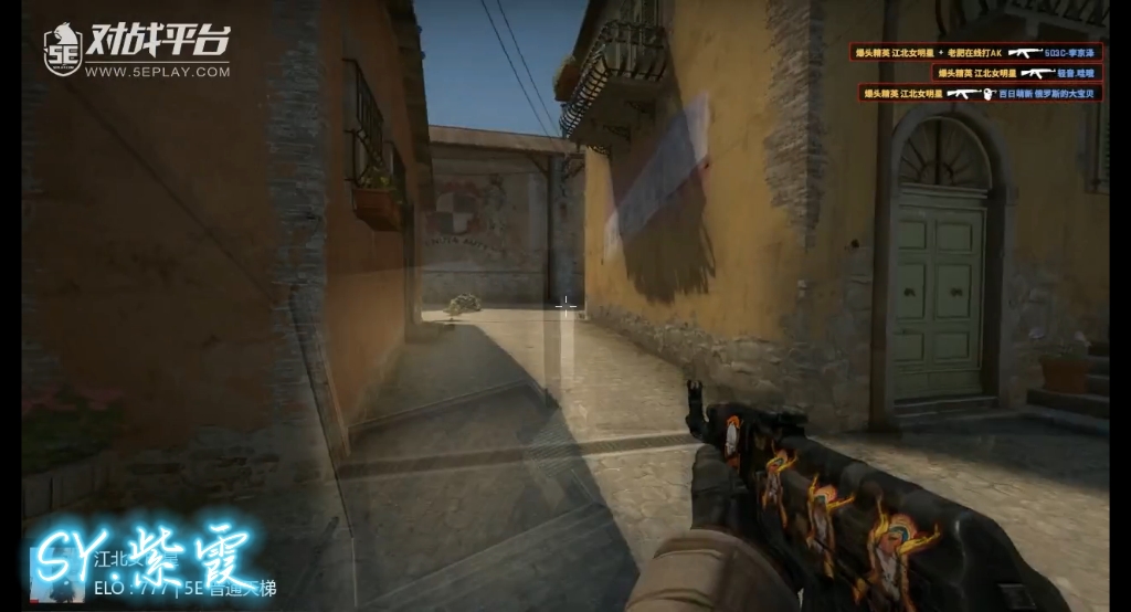 csgo SY俱乐部欢迎你的加入