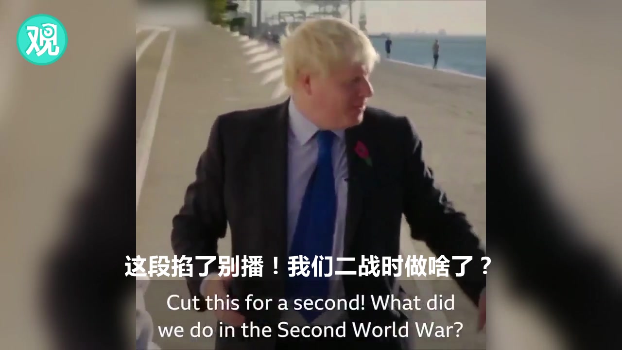 人是辞职了,但搞笑片段必须留下