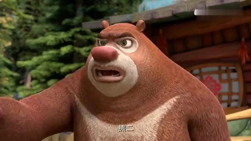 熊出没之探险日记|第二季|益智|搞笑|探险|动画|大战蘑菇