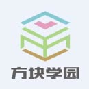 方块学园blockshool