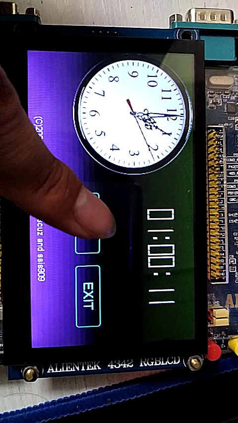 基于emwin的模拟指针式时钟